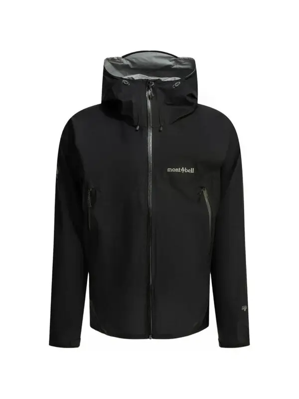 MONTBELL Storm Cruiser Logo-print Hooded Rain Jacket