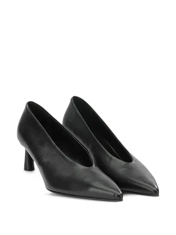 HALMANERA Leather Pointed-toe Pumps