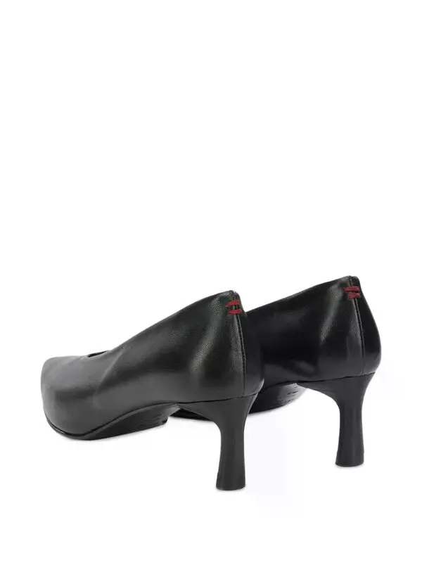 HALMANERA Leather Pointed-toe Pumps
