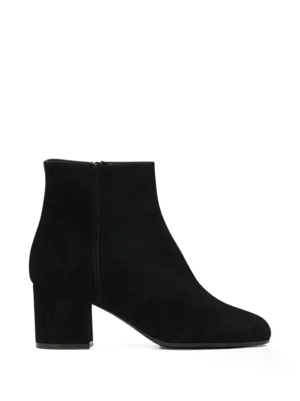 VIA ROMA 15 Suede-finish Ankle Boots - Black