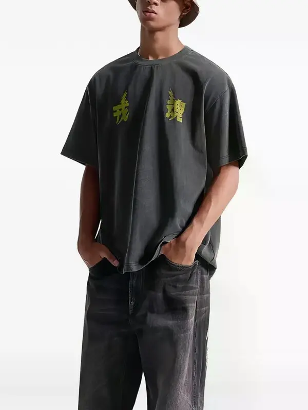 EVISU Ebisu Spirit Printed T-shirt