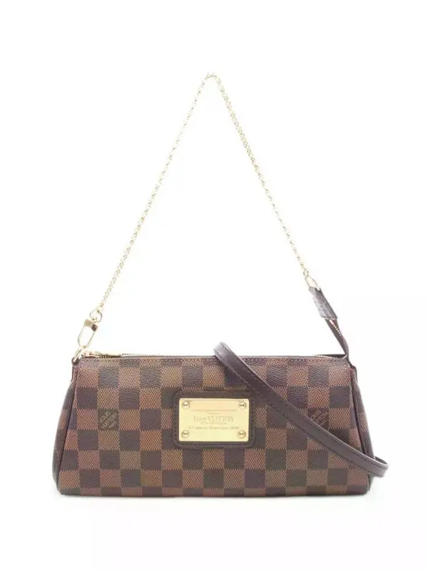 LOUIS VUITTON Shoulder Bag