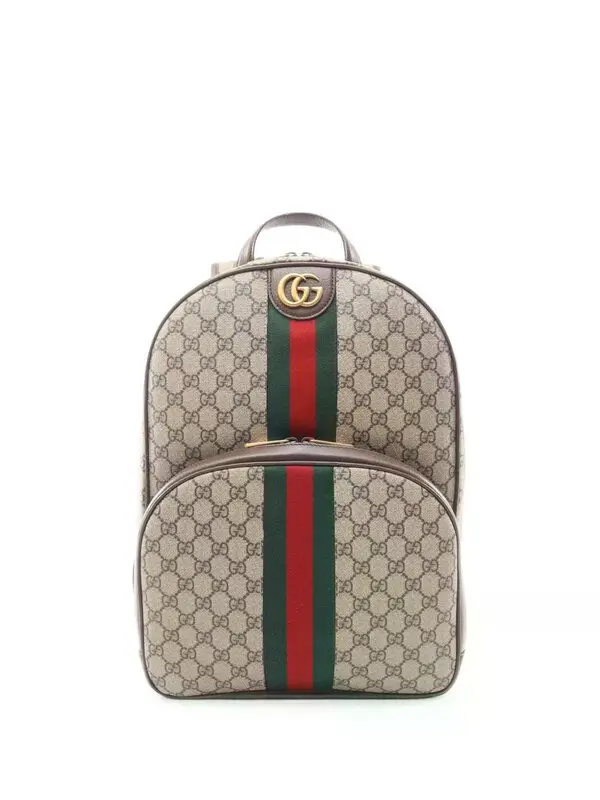 Gucci Ophidia Gg Supreme Backpack - Neutrals
