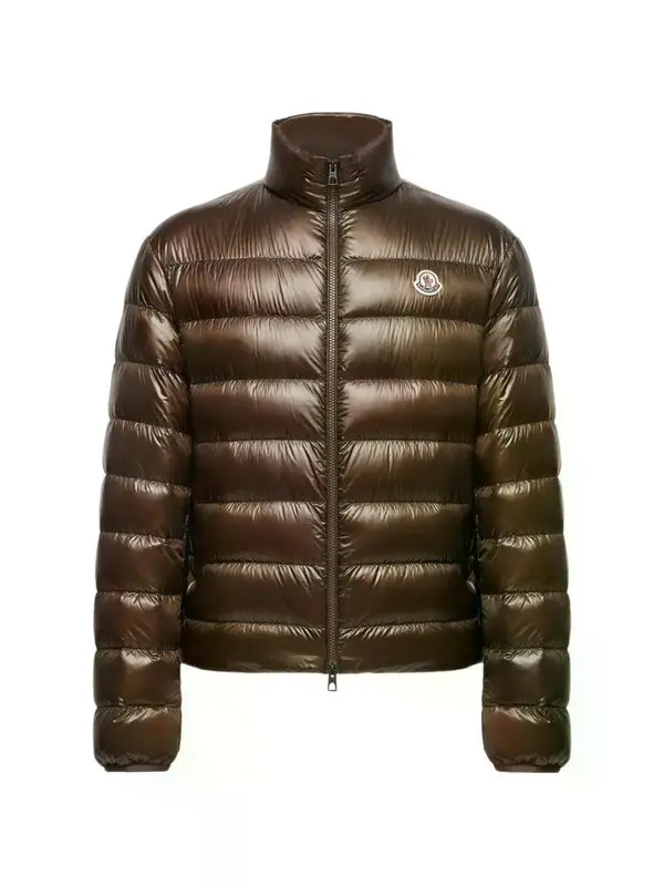 Moncler Sergesta Packable Short Down Jacket - Brown
