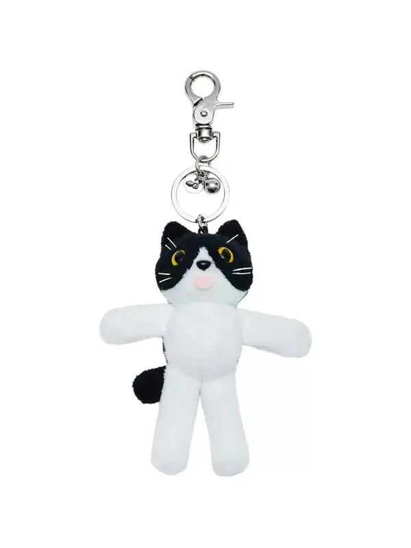 COMFORT Cat Keyring