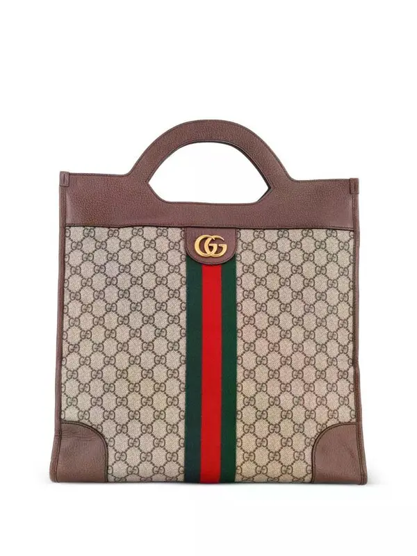 Gucci Ophidia Cut Out Handle Tote Bag - Brown