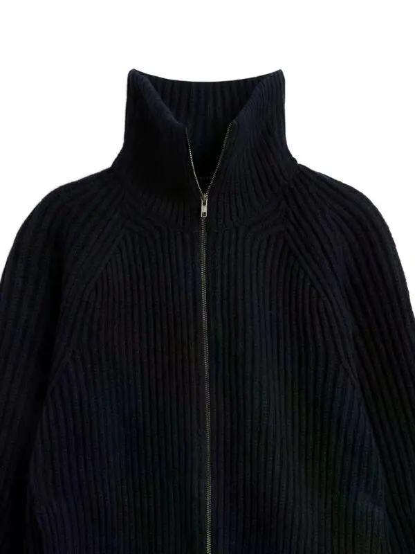Soeur Jasper Ribbed-knit Jacket