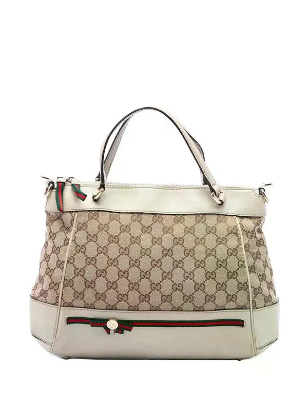 Gucci Gg Canvas Web Mayfair Satchel - White