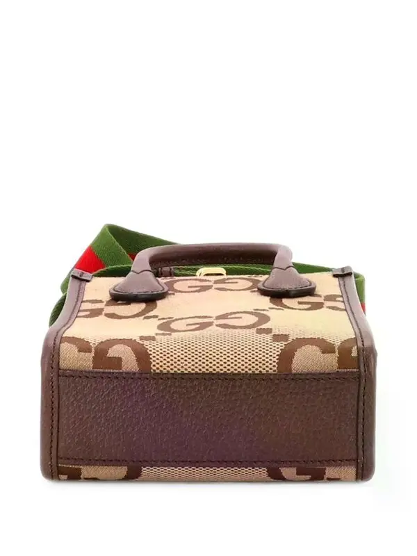 Gucci Vertical Tote Jumbo Gg Canvas Mini Crossbody Bag