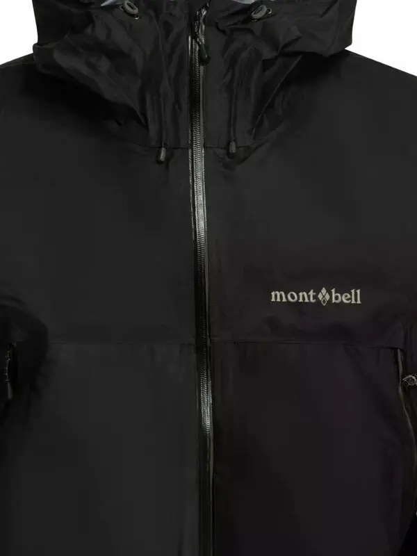 MONTBELL Rain Trekker Logo-print Hooded Jacket