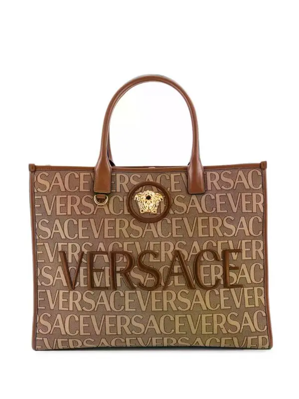 Versace Allover Medusa Printed Jacquard Canvas Large Tote Bag