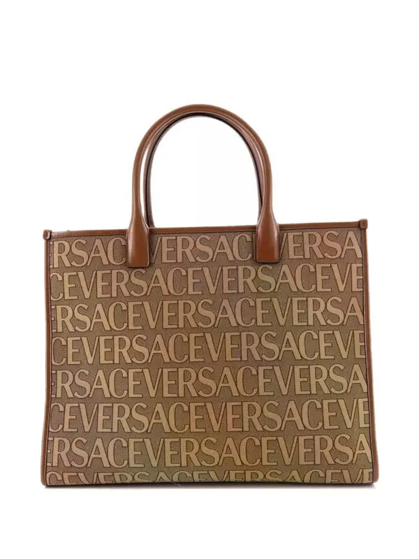 Versace Allover Medusa Printed Jacquard Canvas Large Tote Bag