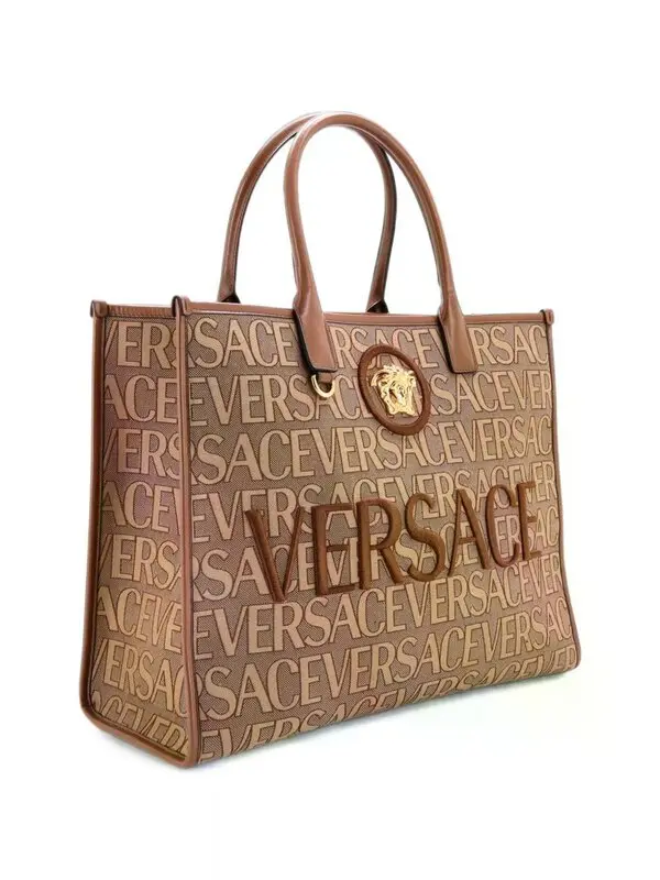 Versace Allover Medusa Printed Jacquard Canvas Large Tote Bag