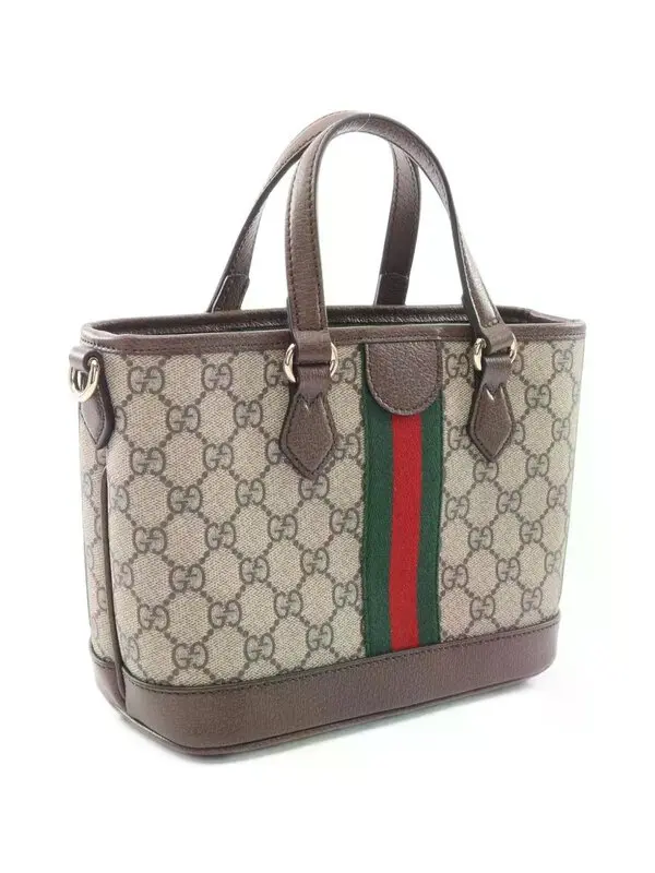 Gucci Gg Supreme Canvas Small Ophidia Tote Bag