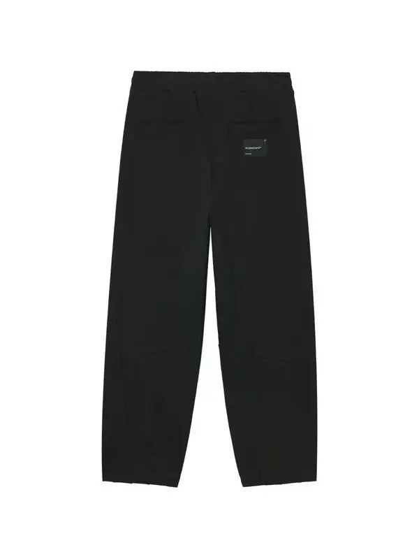 FIVE CM Logo-print Track Pants