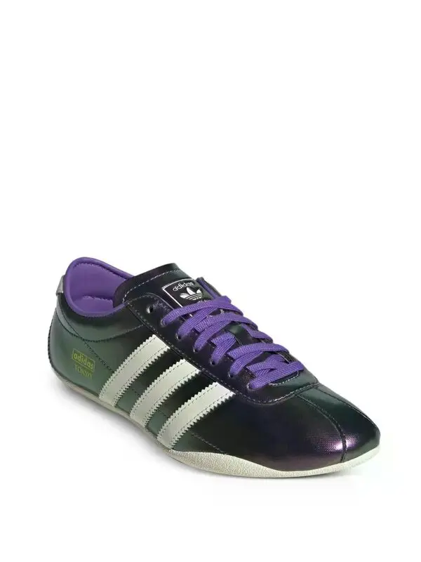 Adidas Tokyo Metallic-finish Sneakers - Purple