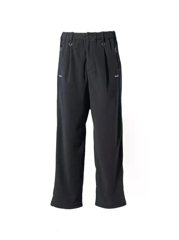 MASTERMIND WORLD Logo-print Straight-leg Trousers - Black
