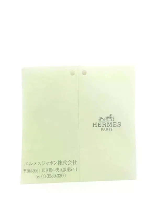 Hermès 2010-2026 Small Toile Bride A Brac Case Vanity Bag
