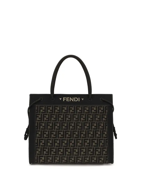 Fendi Large Magic Ff Logo Shopping Bag - Brown