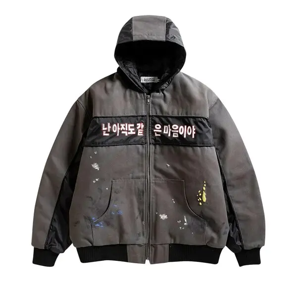 ANTI SOCIAL SOCIAL CLUB Distressed Jacket - Black