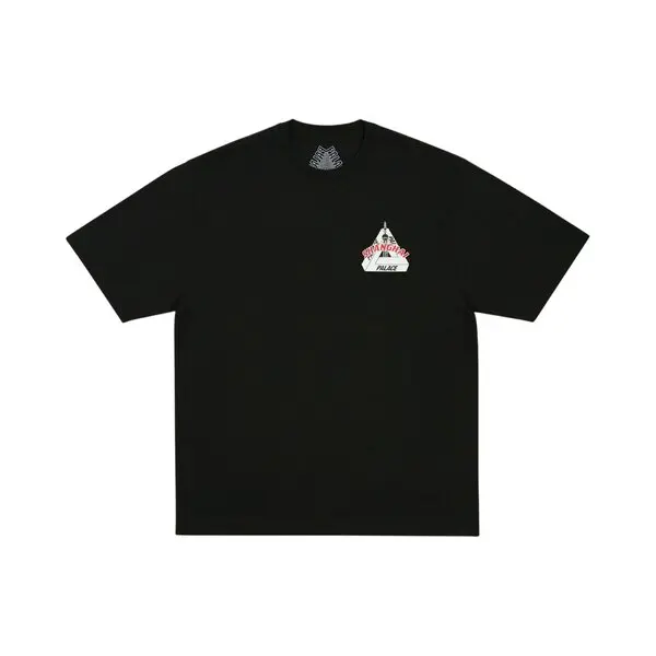 PALACE Shanghai Tri-ferg T-shirt