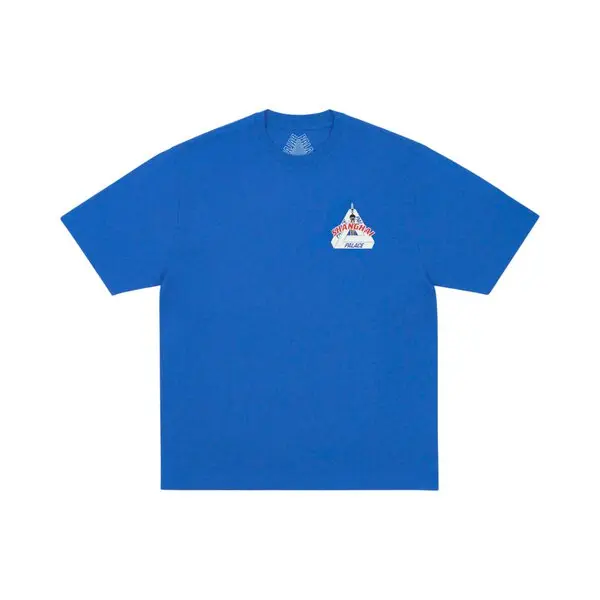 PALACE Shanghai Tri-ferg T-shirt 'classy