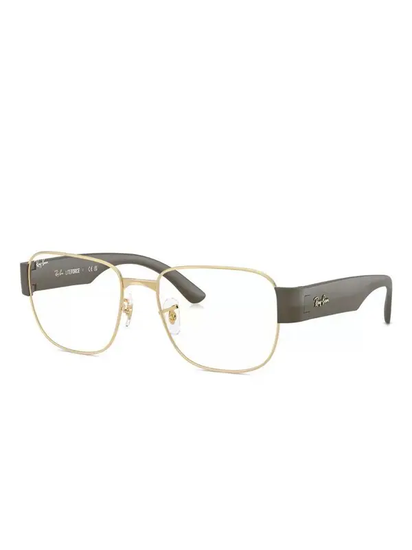 Ray-ban Frame Rectangle Glasses