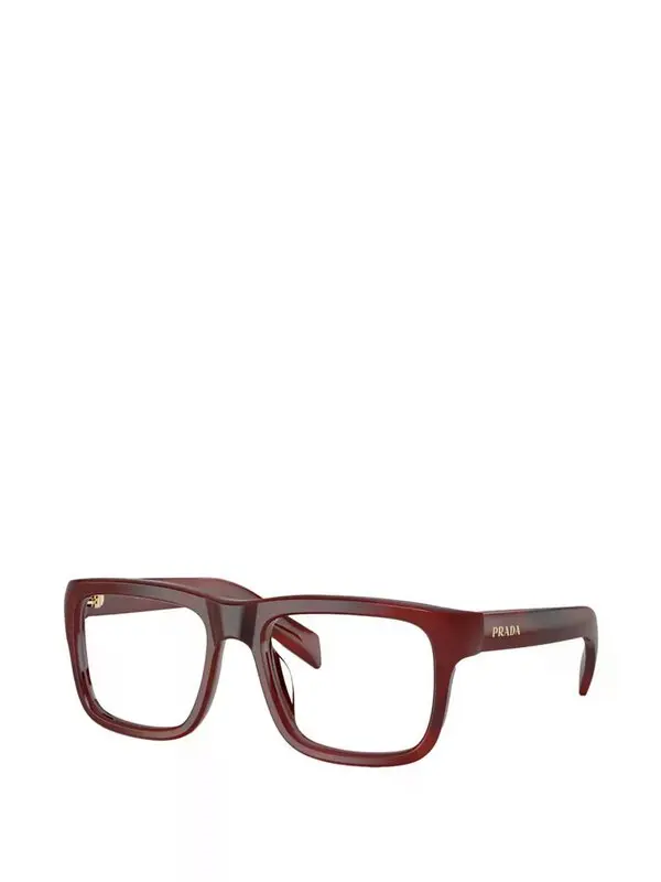 Prada Square-frame Glasses