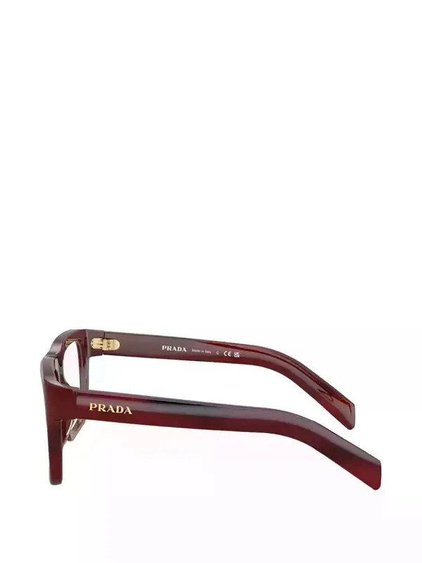 Prada Square-frame Glasses