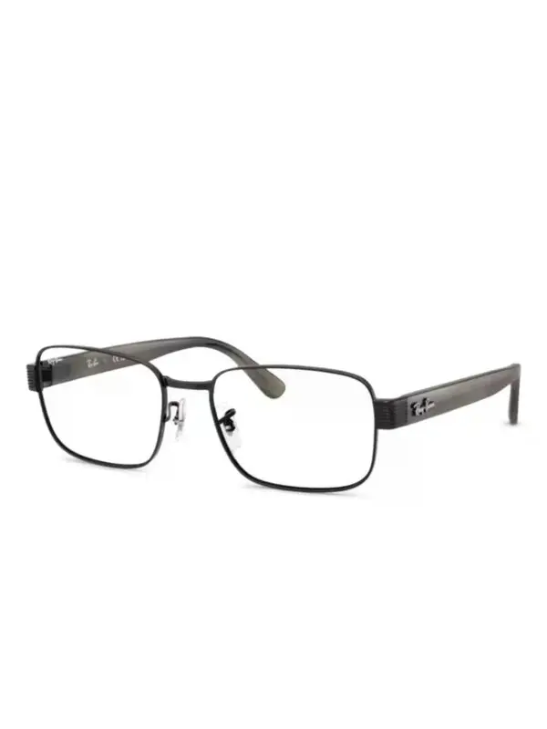Ray-ban Square Frame Eyeglasses - Grey