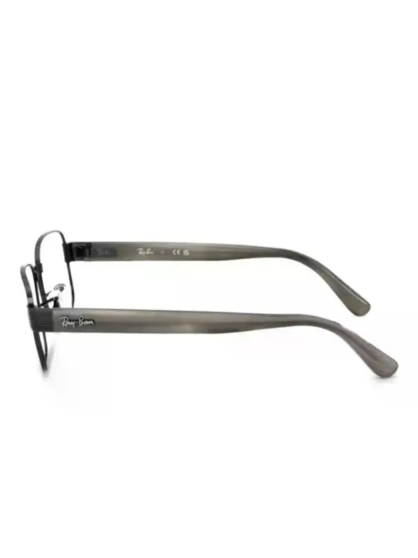 Ray-ban Square Frame Eyeglasses