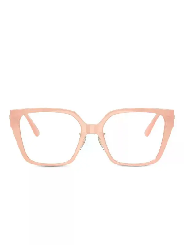 Versace Medusa Head Cat-eye Glasses - Pink