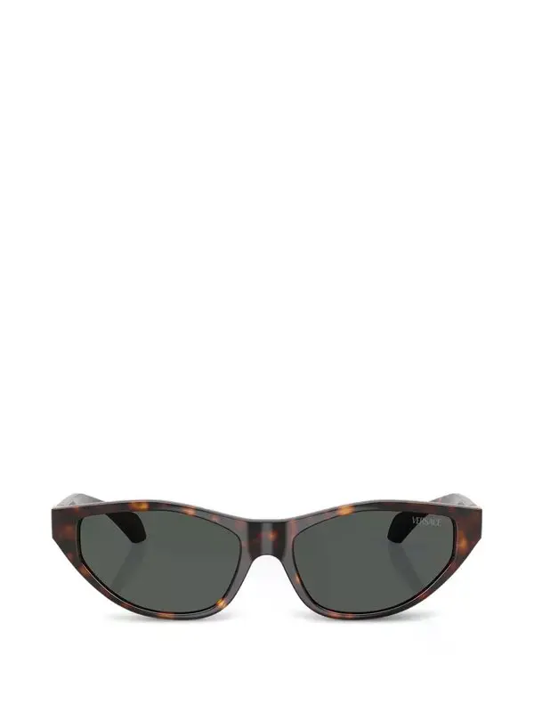 Versace Medusa Head Cat-eye Sunglasses - Brown