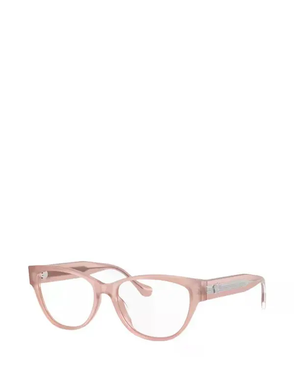 Versace Medusa Greca Cat-eye Glasses - Pink