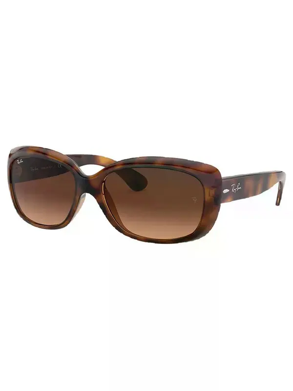 Ray-ban Tortoiseshell-effect Oversize-frame Sunglasses