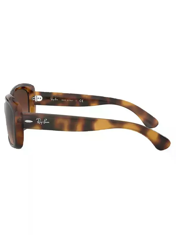 Ray-ban Tortoiseshell-effect Oversize-frame Sunglasses