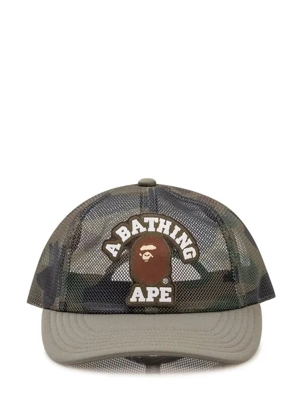 A BATHING APE Camouflage Mesh Cap - Green