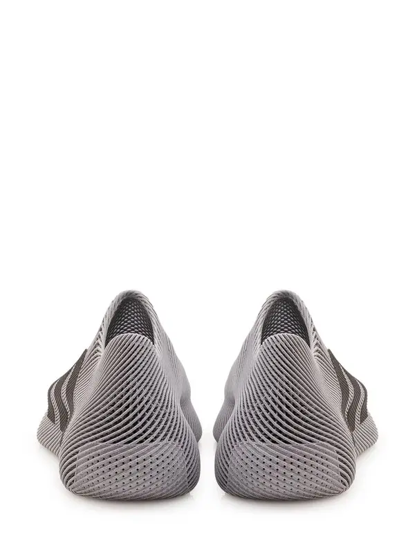 ADIDAS CLIMACOOL 2.0 Climacool 2.0 Sneakers