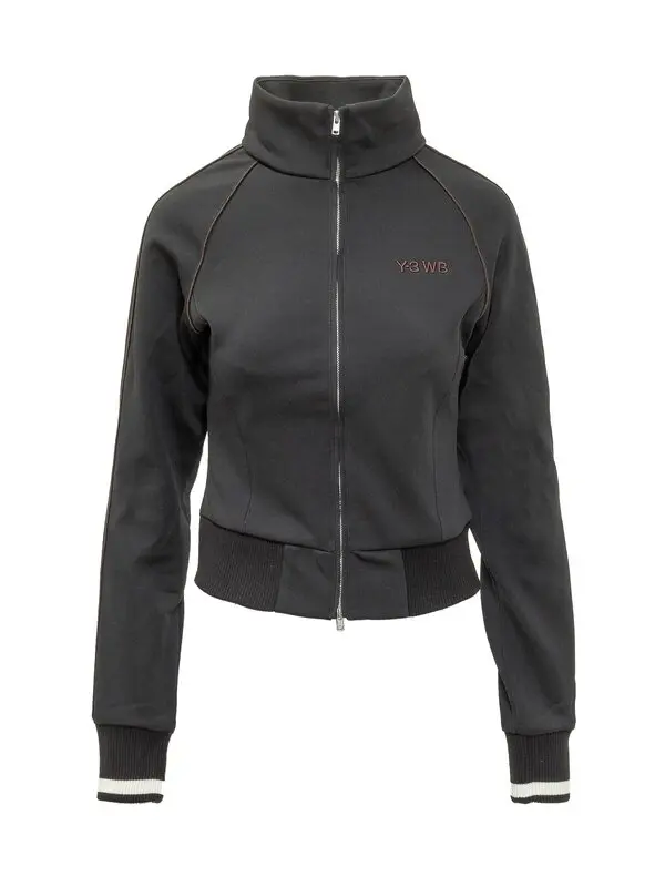 ADIDAS ORIGINALS X WALES BONNER Track Jacket By