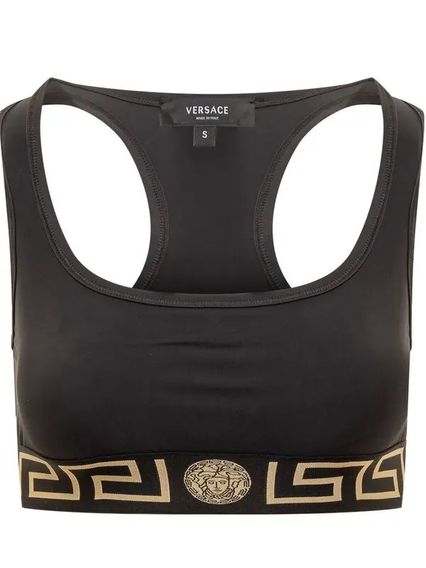 Versace Mini Top With Greek Design - Nero