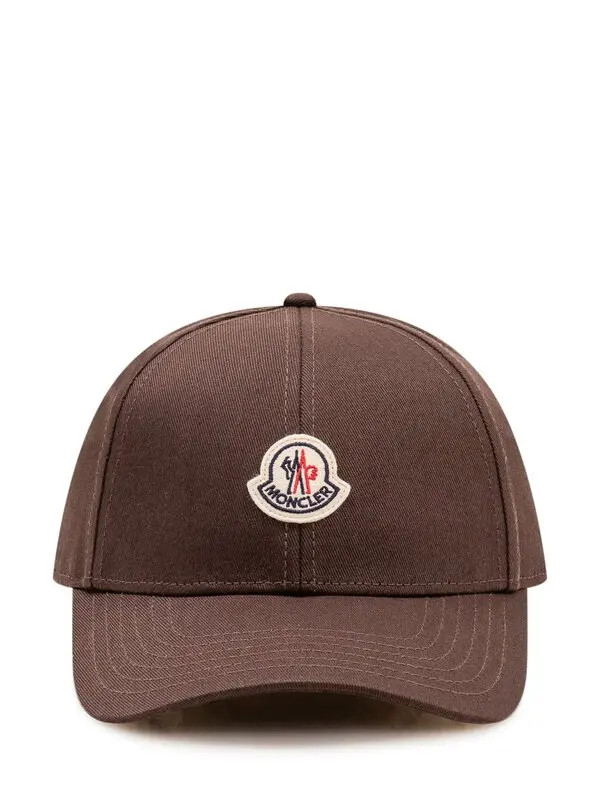 Moncler Baseball Cap - Beige