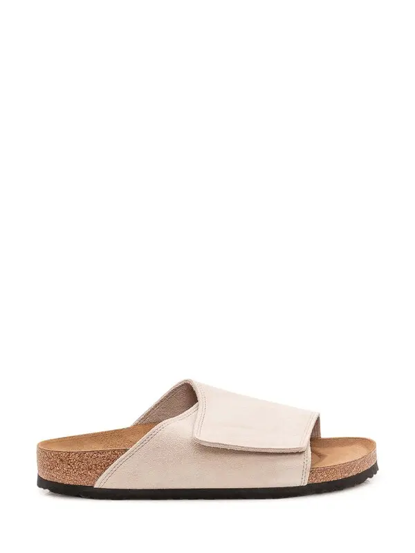 BIRKENSTOCK Comfortable Sandals With Wide Fit - Oyester