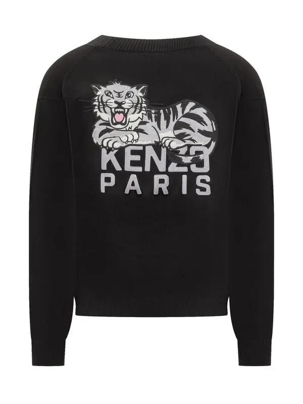 Kenzo Classic Logo Tiger Cardigan