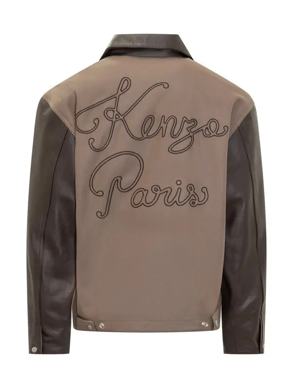 Kenzo Bomber Jacket