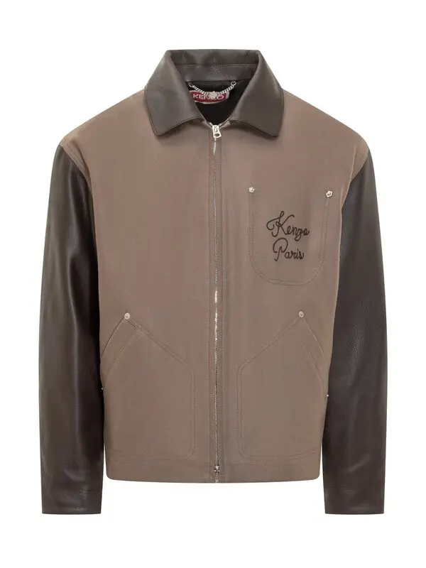 Kenzo Bomber Jacket - Taupe