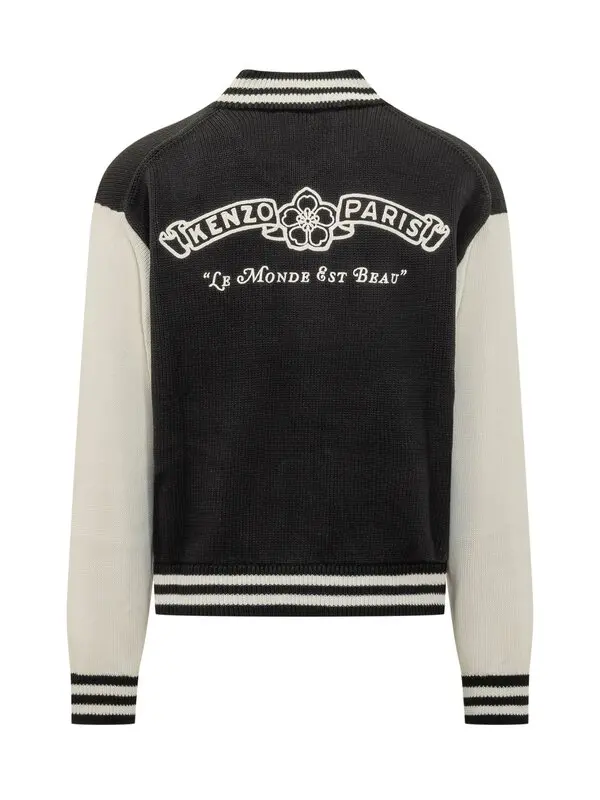 Kenzo Zip-up Cardigan - Noir
