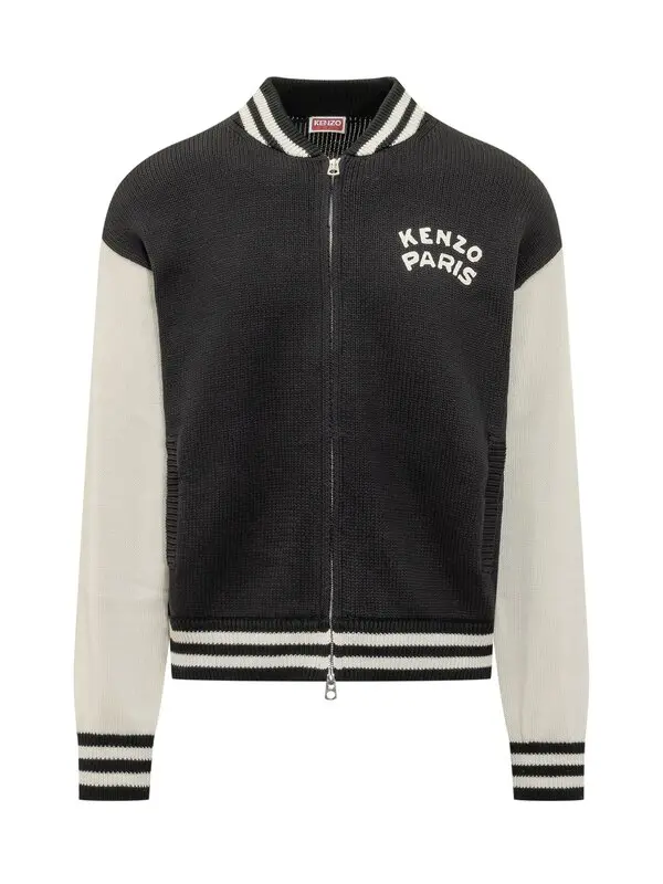 Kenzo Zip-up Cardigan - Noir