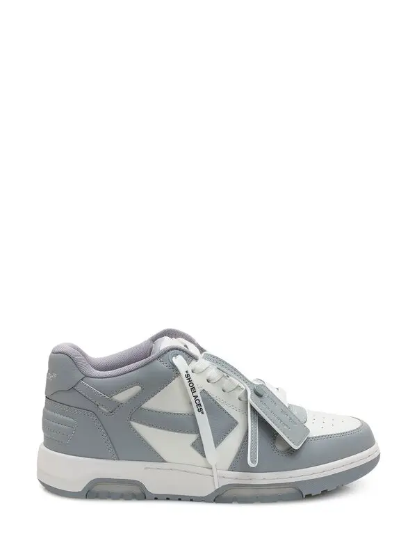 Off-White Out Of Office Sneakers - White Grey