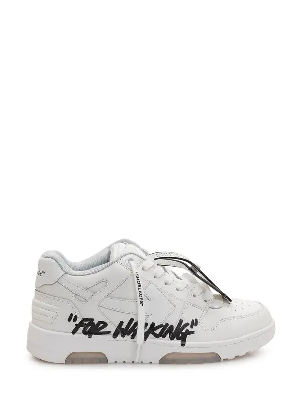 Off-White Out Of Office Sneakers Edition - White/black