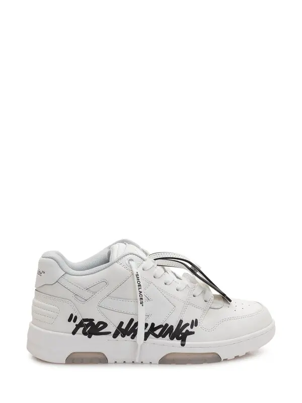 Off-White Out Of Office Sneakers Edition - White/black